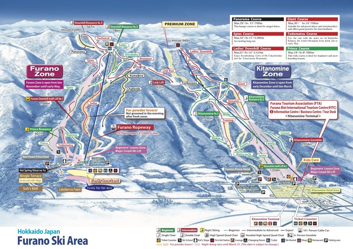 Furano Trail Map • Piste Map • Panoramic Mountain Map