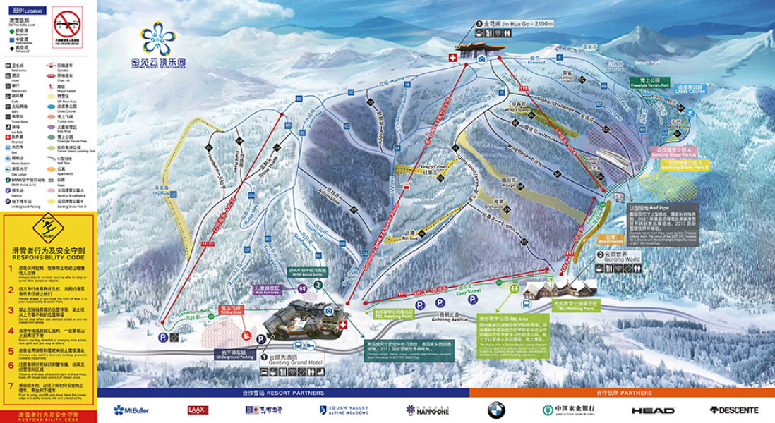 Genting Resort Secret Garden • Ski Holiday • Reviews • Skiing