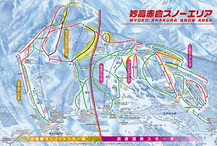 Pistenplan Akakura Kanko • Offene Lifte & Pisten • Skipanorama